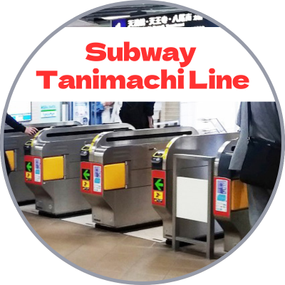 Nishi-Umeda Station on the Subway Yotsubashi Line | Osaka Station Guide